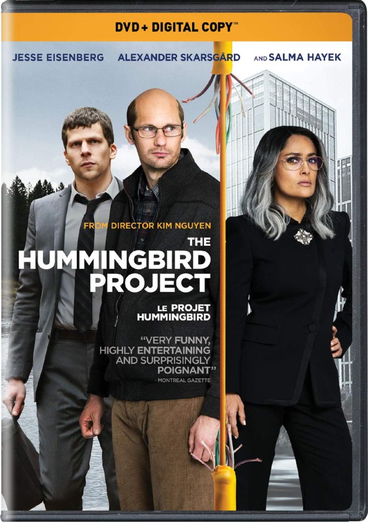 DVD Review: The Hummingbird Project – The Joy of Movies